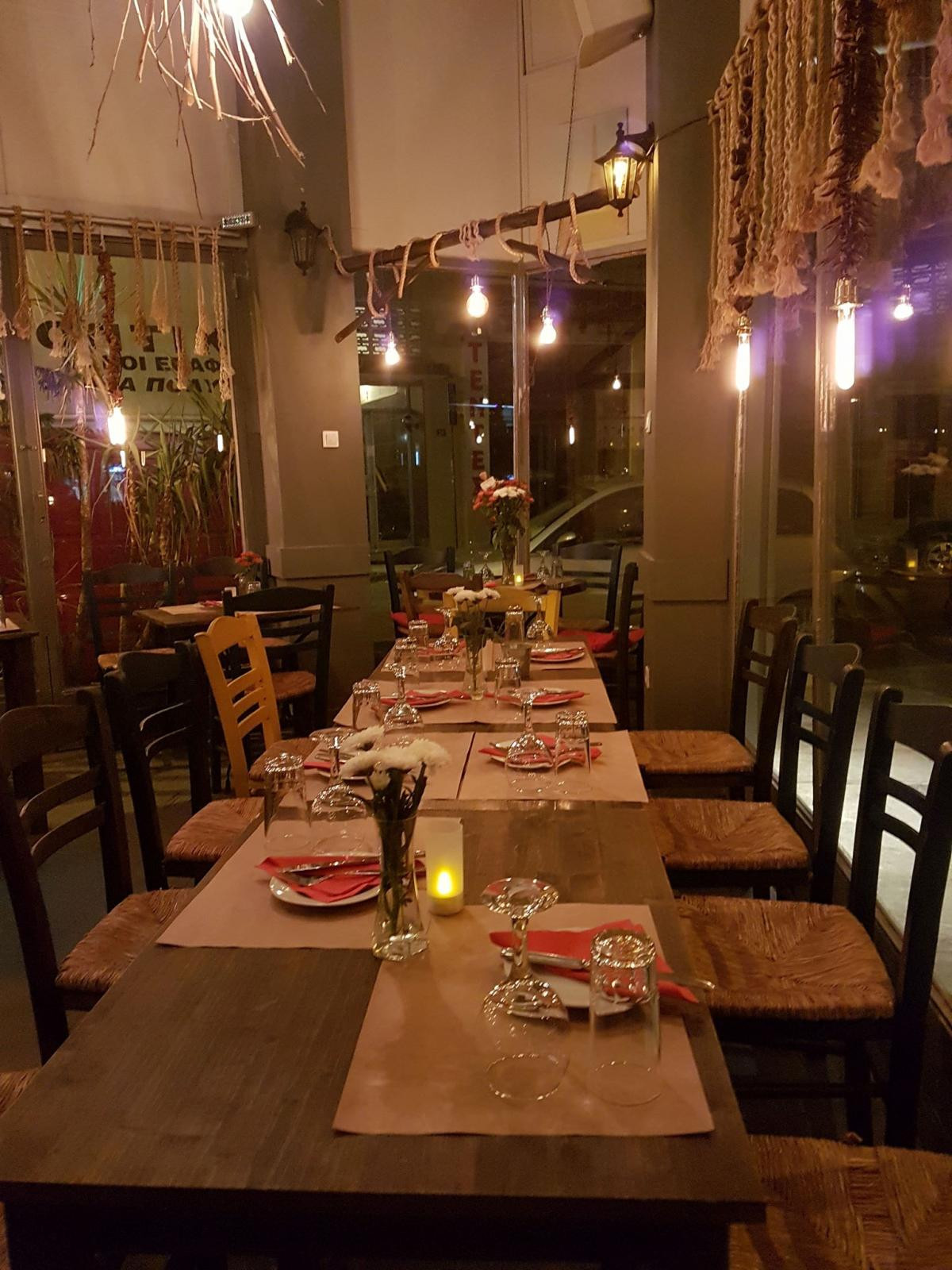 Opos palia, Ambelokipoi | Online Reservations | e-restaurants.gr