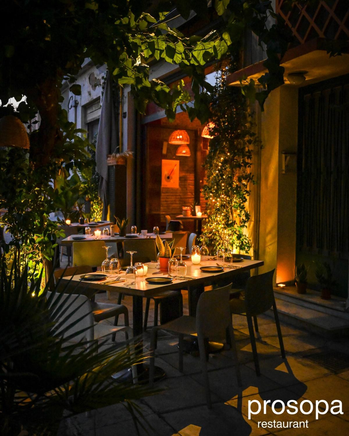 Prosopa, Γκάζι | Online Κρατήσεις | e-restaurants.gr