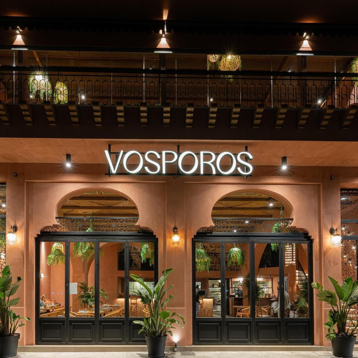 Vosporos, Μικρολίμανο | Online Κρατήσεις | e-restaurants.gr