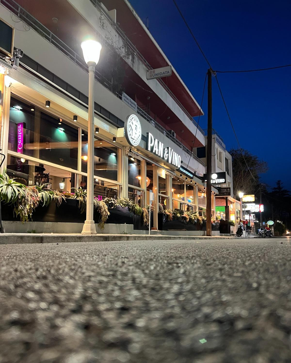 Pan & Vino, Rhodes | Online Reservations | e-restaurants.gr