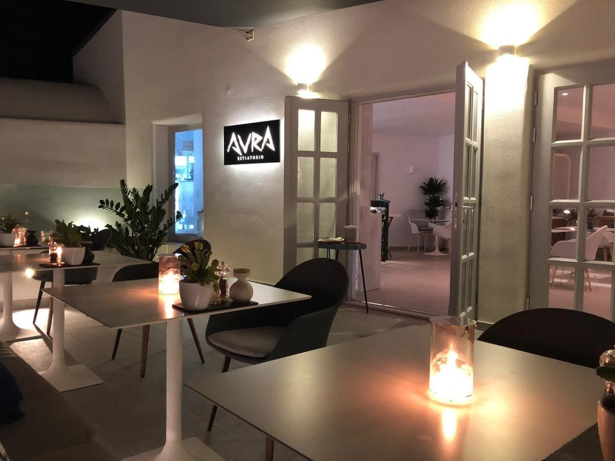 Avra Santorini Restaurant, Σαντορίνη | Online Κρατήσεις | e-restaurants.gr