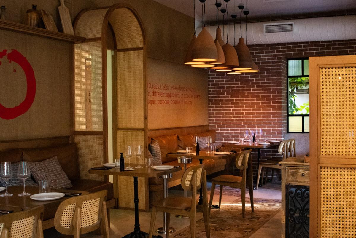 ALIO, Χαλάνδρι | Online Κρατήσεις | e-restaurants.gr