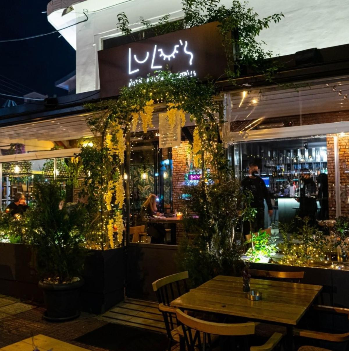 Lulu's, Argyroupoli | Online Reservations | e-restaurants.gr
