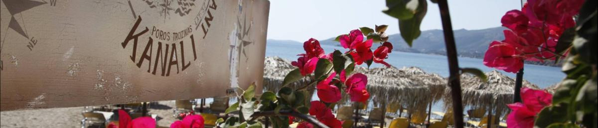 Kanali Beach Bar & Restaurant, Poros | Online Reservations | e ...
