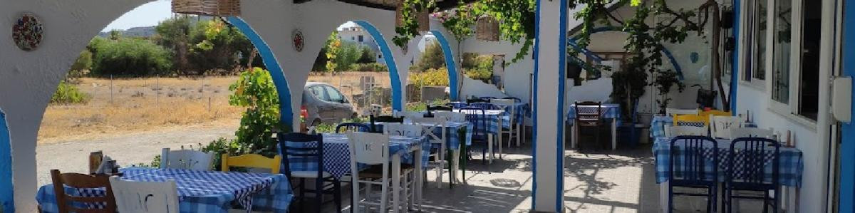 Family Restaurant Rhodes, Rhodes | Online Reservations | e-restaurants.gr