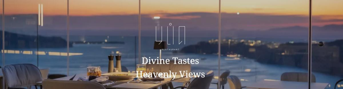 Ylia Restaurant, Santorini - Imerovigli | Online Reservations | e ...
