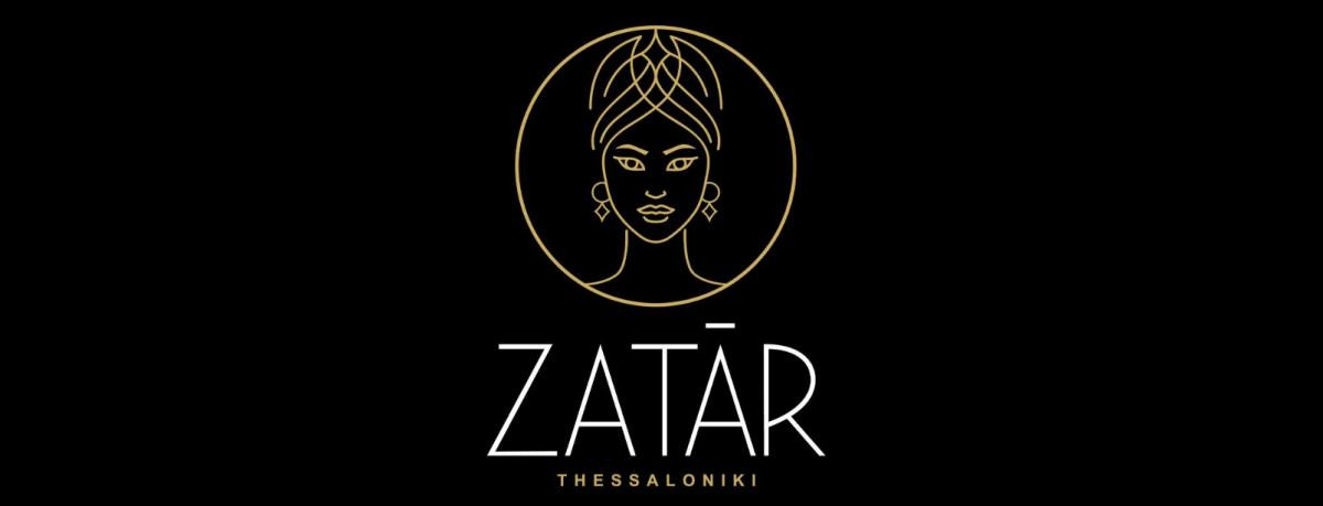 Zatar, Thessaloniki - Downtown | Online Reservations | e-restaurants.gr