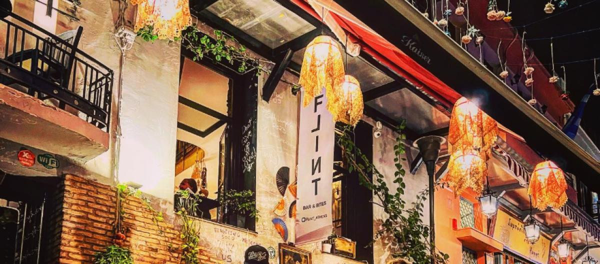 Flint Athens, Ψυρρή | Online Κρατήσεις | e-restaurants.gr