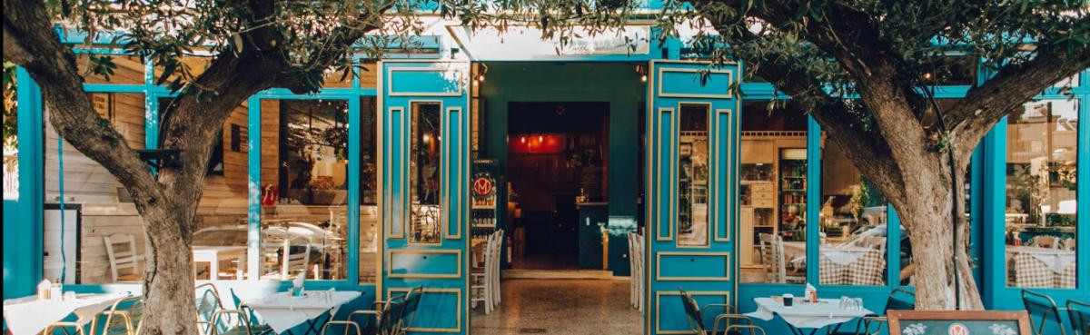 LOTZA To Kalamaki Spiti tou, Ilioupoli | Online Reservations | e ...