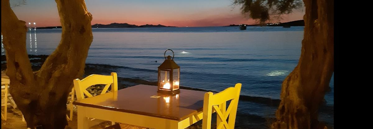 Ephesus, Paros | Online Reservations | e-restaurants.gr