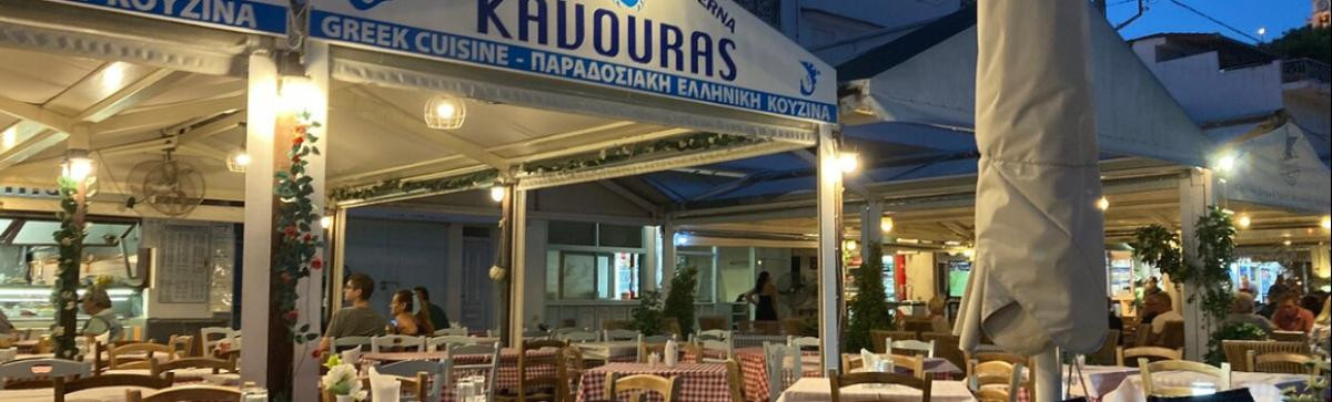 KavourasTraditional fish restaurant Skiathos, Skiathos | Online ...