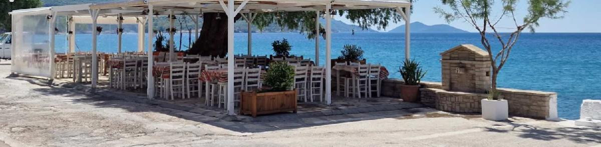 Akrogiali Samos, Samos | Online Reservations | e-restaurants.gr