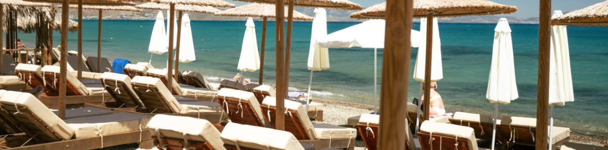 Harem Shisha Bar, Kos | Online Reservations | e-restaurants.gr