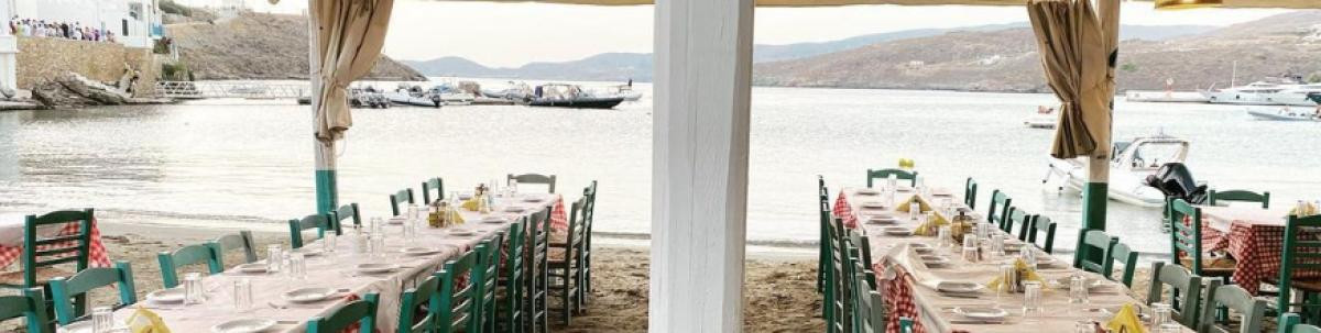 Avra Restaurant Kythnos, Kythnos | Online Reservations | e-restaurants.gr