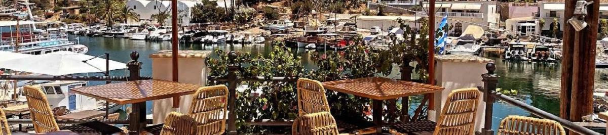 Nobil Spetses, Spetses | Online Reservations | e-restaurants.gr