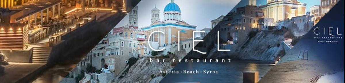 Ciel Syros, Siros | Online Reservations | e-restaurants.gr