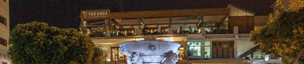 Veranda All Day Cafe & Restaurant, Heraklion - Downtown | Online ...
