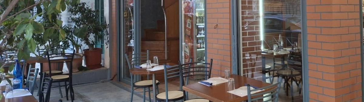 Choni Mezedopoleio Restaurant, Exarchia | Online Reservations | e ...