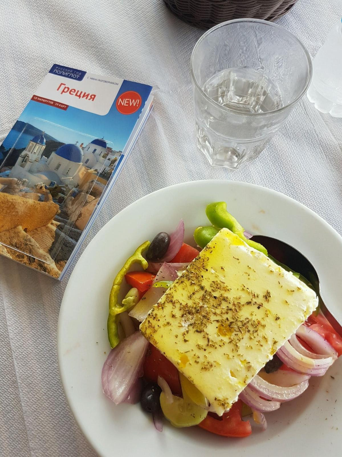 Καραμαλής- Ναύπλιο, Ναύπλιο | Online Κρατήσεις | e-restaurants.gr