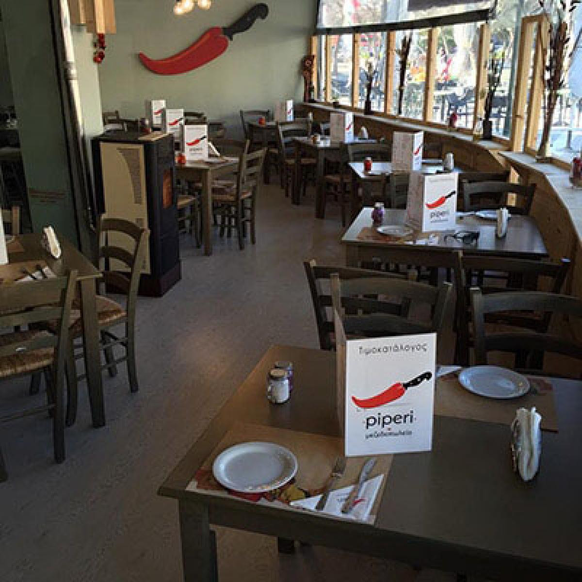 Piperi, Θεσσαλονίκη - Σταυρούπολη | Online Κρατήσεις | e-restaurants.gr