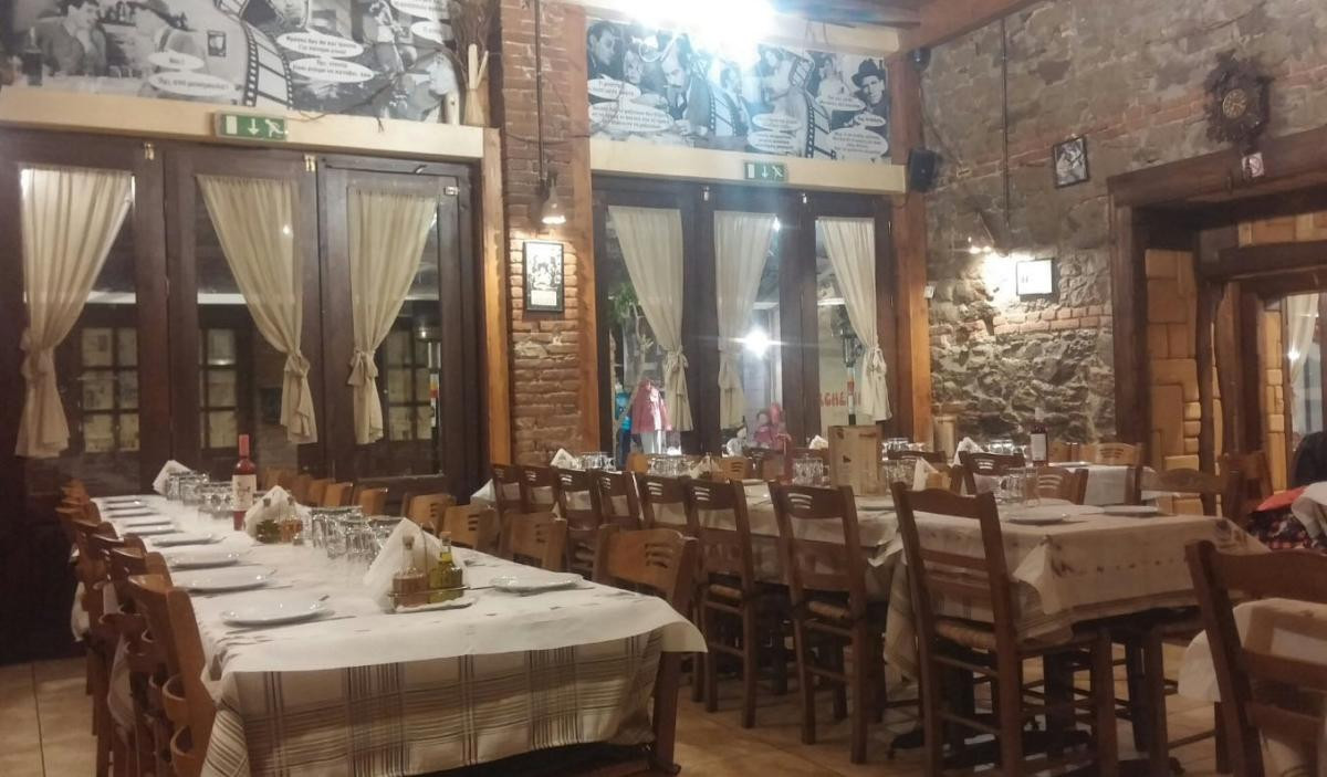Παλιά Ιστορία, Τρίκαλα | Online Κρατήσεις | e-restaurants.gr
