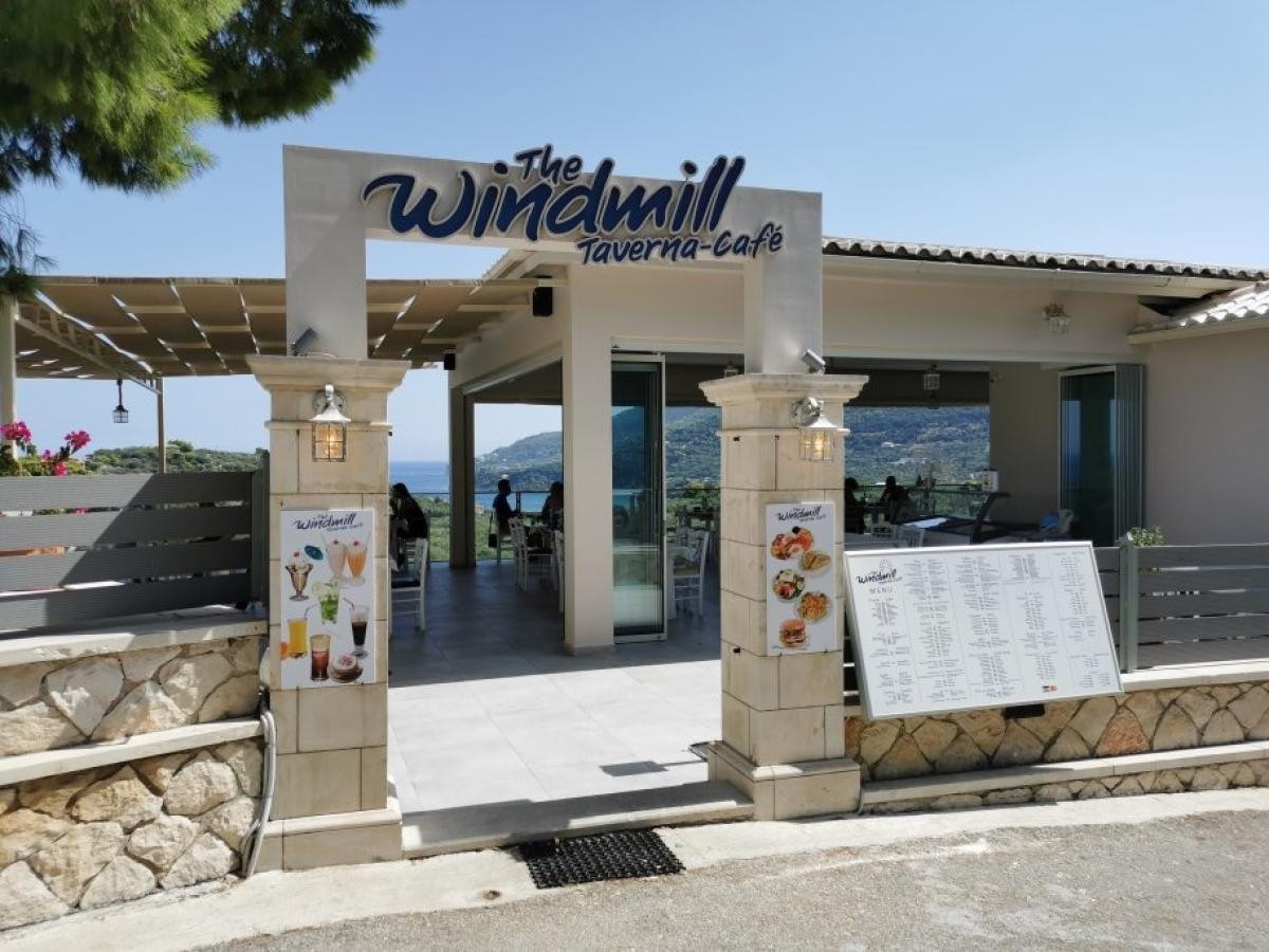 The Windmill Taverna-Cafe, Zante | Online Reservations | e-restaurants.gr